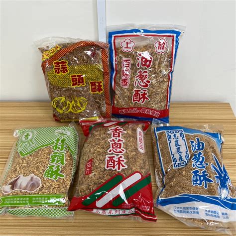 台灣現貨 600g 油蔥酥 蒜頭酥 香蔥酥 油蒜酥 蒜頭酥 蔥酥粗 油酥 香蒜頭酥 蒜酥 蔥酥 油蔥Z231調味料 蝦皮購物