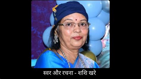 बधाई चच्चा गीत ईश्वर ने दिया शुभ दिन आज बधाई होबे । Youtube
