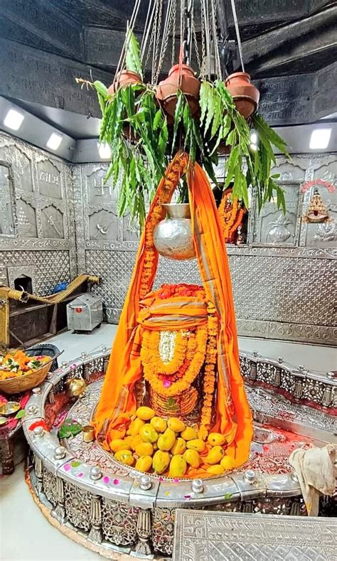 Know Your Temples जानें अपने मंदिर On Twitter श्री महाकालेश्वर