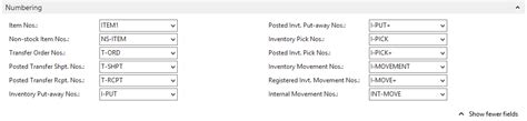 Microsoft Dynamics Nav простыми словами Inventory Setup Nav 2017