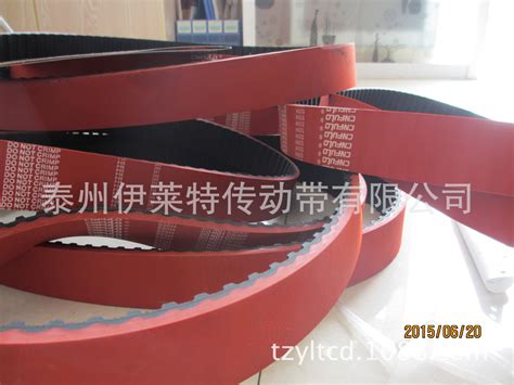订做同步带加红胶绿胶黑胶一体硫化加厚橡胶同步带 牢固非贴胶 阿里巴巴