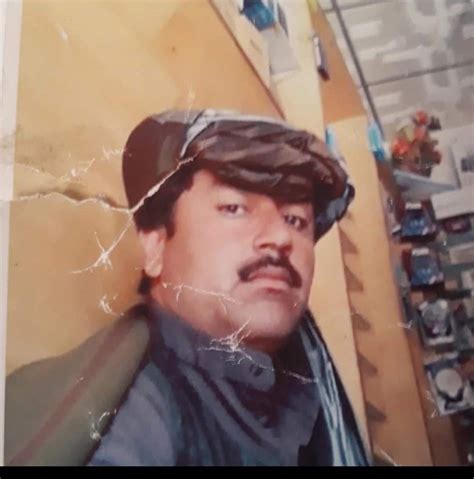 محمد اسلام ترہ کی