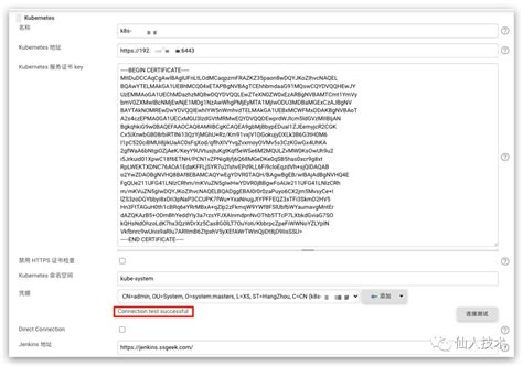 Jenkins连接k8s的多种姿势 Csdn博客