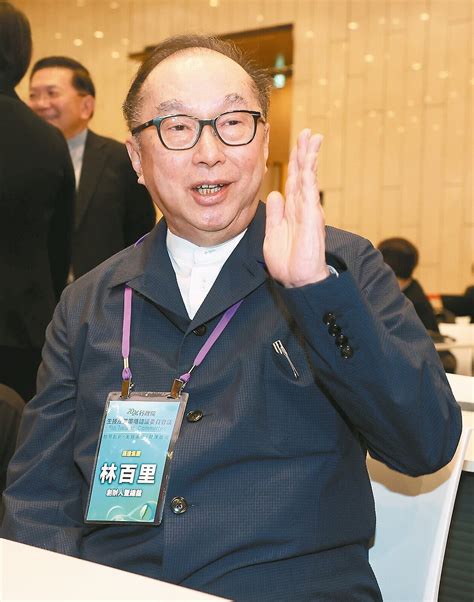 廣達林百里：ai需求沒問題 輝達財報夥伴提前報佳音 好房網news