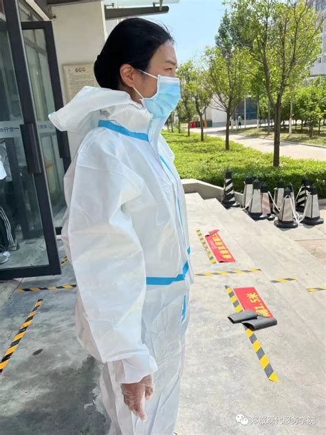 郑州旅院现代服务学院师者无畏，坚守“疫”线教师志愿者在行动（二） 郑州旅游职业学院 院团委