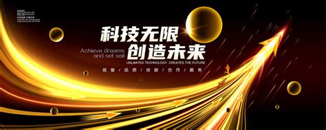 黑金背景图片素材 黑金背景设计素材 黑金背景摄影作品 黑金背景源文件下载 黑金背景图片素材下载 黑金背景背景素材 黑金背景模板下载 搜索中心