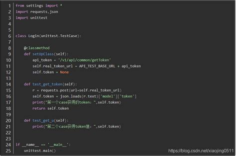 Python Unittest Testcase间共享数据（全局变量的使用）unittest Testcase不同py文件间数据共享 Csdn博客