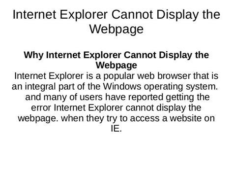 Internet Explorer Cannot Display The Webpage