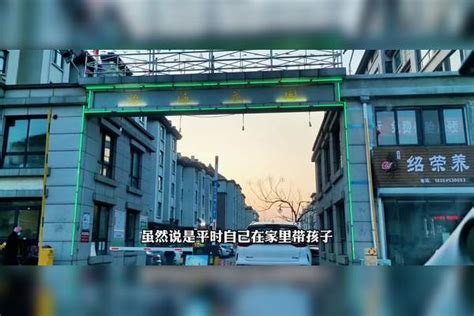 以“她”之名，向你致敬—祝“军嫂”“军妈”们三八妇女节快乐