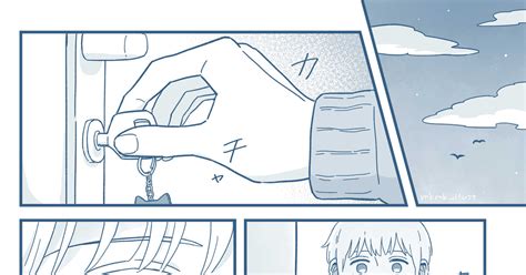 創作漫画 上手くいかない2人の話 65 みけみけのマンガ 創作bl オリジナル Pixiv