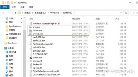 win10下多版本jdk安装及管理 知乎