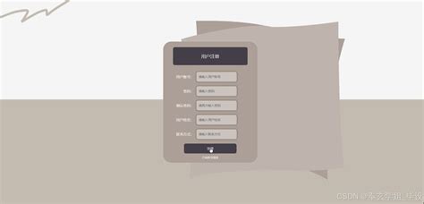 Springboot毕设 垃圾分类管理系统 程序论文 Csdn博客
