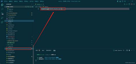 Autojs 410使用教程（清晰详细）autojs Csdn博客