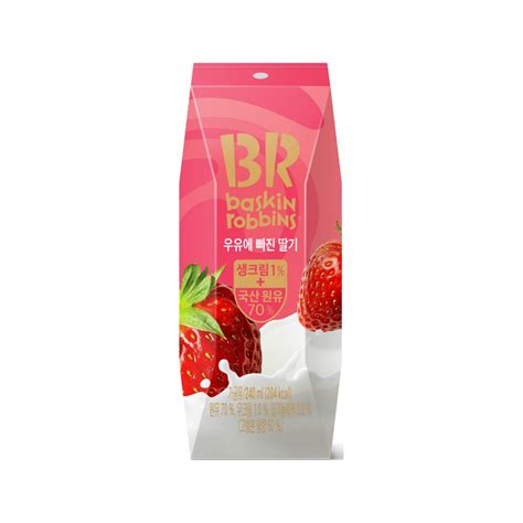 [sale] Br 우유에빠진딸기우유240ml 배민 장보기∙쇼핑