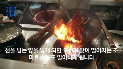 향기 돈벌이 수단 오리지널 원두 커피와 가향 커피 Youtube