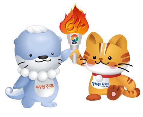진주시 ‘2025년 경상남도민체육대회 상징물 확정시 캐릭터‘하모와 아요 마스코트