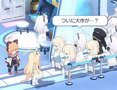 ままさかあにまん掲示板