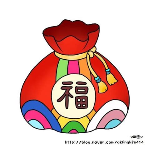 2016 새해 일러스트 복주머니 그리기 강좌 크리스마스 잘 보내셨나요 ㅎㅎ 이제 정말 얼마 안있으면 새해 การ์ตูน งานศิลปะ การวาดภาพ