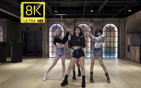 【8k120帧】【视觉盛宴】【影级观感】blackpink 《lovesick Girls 》 超高清舞蹈mv顶级影视观感