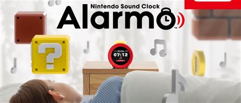 Nintendo Annonce Alarmo Le Réveil Musical Et Interactif Nintendo Nintendo Master