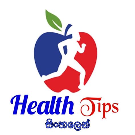 Health මේක ඔයා කියවන්නම ඕන කතාවක් කවදා හරි ජීවිතයක් බේරගන්න උදව්