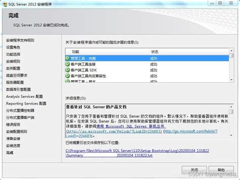 sql server官网能下载历史版本吗 sql server在哪下载 mob6454cc6dcf7f的技术博客 51cto博客