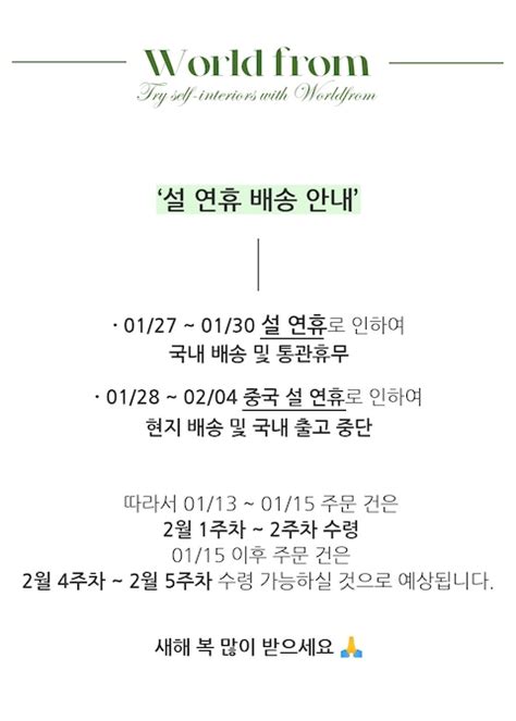 인테리어의자 해외 컬러제작 푹신한 인테리어의자 등받이 화장대의자 오늘의집 쇼핑