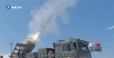 曾让俄军死伤惨重！乌军使用“海马斯”多管火箭炮取得不俗战果 腾讯新闻