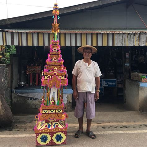 จองพารา บ้านทุ่งกองมู Home