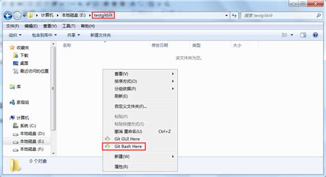 Windows下私有git服务器的搭建与使用windows 搭建私有代码服务器 Csdn博客