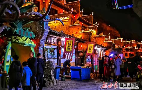 庆城县药王洞养生小镇景区夜太美！澎湃号·政务澎湃新闻 The Paper