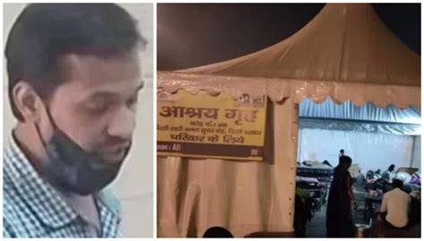 Md Kaleem Created Whatsapp Groups To Share Islamic Propaganda Materials
