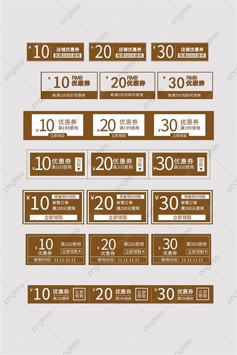 Concise Style E Commerce Full Discount Promotion Coupon Label Template