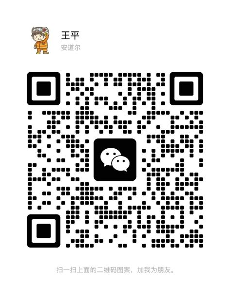 猿人学第三届JS逆向 验证码破解比赛