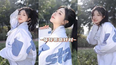 【多肉小野】公司领导因为我顶撞他，一直以数据为由针对我，宝子们，这次我一定要证明自己！沉浸式美妆 网红公司 Youtube