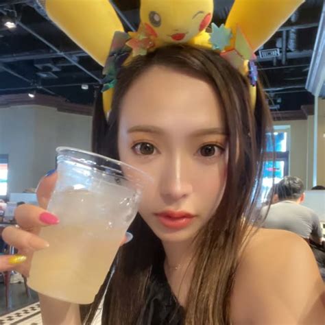 S Nonoka On Threads