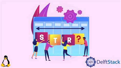 Bash で文字列の長さを取得する Delft スタック