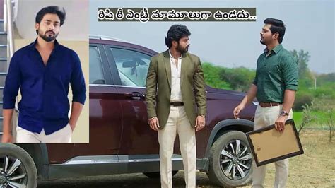Guppedantha Manasu Serial February 29th Episode 1012 Written Update