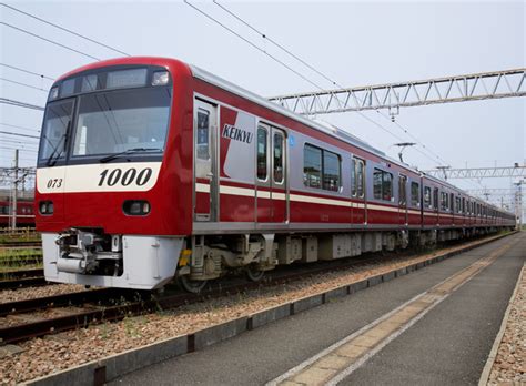 京浜急行 画像 314224 京浜急行 車両 画像 Azozone