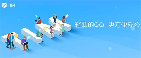 推荐 7 款生活中超级实用的高效率软件 知乎