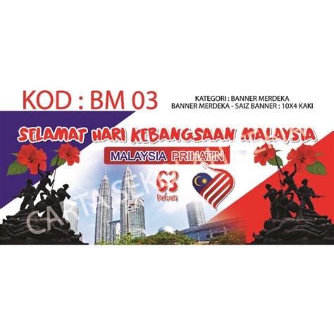 Banner Sambutan Hari Kemerdekaan 2020 Bm03 Shopee Malaysia