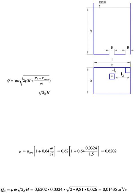 3 Задача Зяблицев