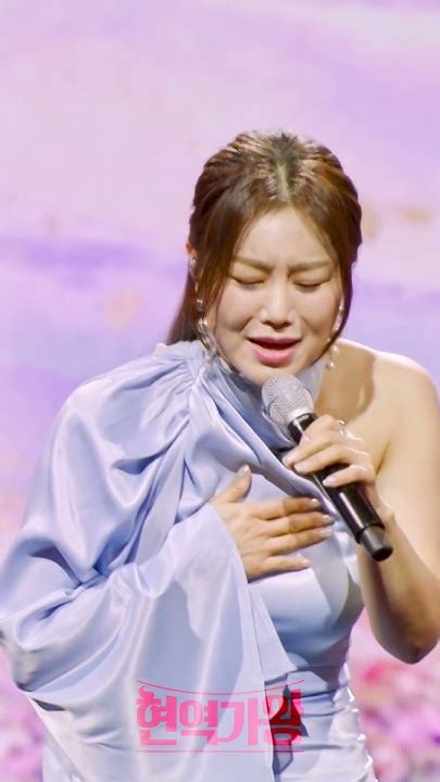 편하게 듣기 좋은 김양 노래｜현역가왕 10회 Youtube