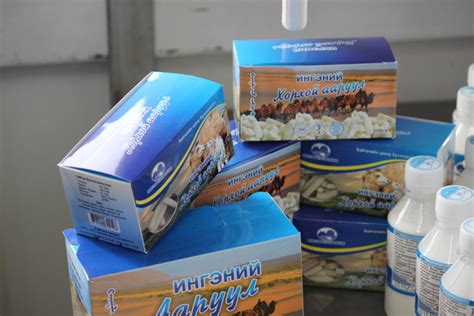 Ингэний хоормогоор 12 төрлийн бүтээгдэхүүн үйлдвэрлэж байна