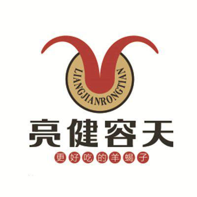 盒装鸭血 鸭血厂家 鲜鸭血批发 常州市大禹食品有限公司