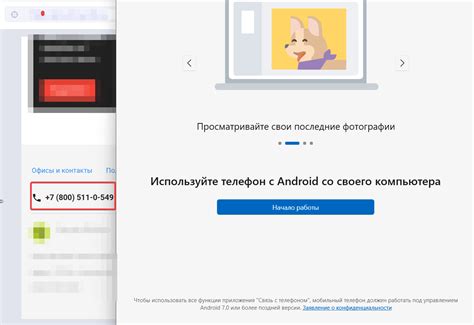 javascript Как завершить тест в cypress stack overflow на русском