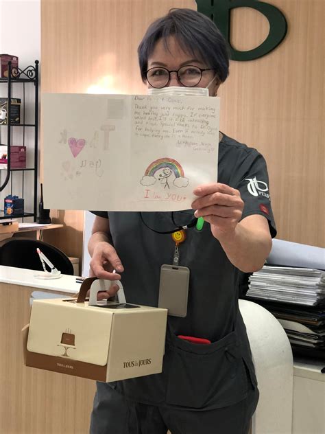 Перфект эмнэлэг Perfect Clinic