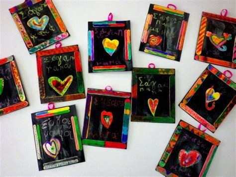 Σ ΑΓΑΠΩ… ΜΑΜΑ Fathers Day Mothers Day Decor