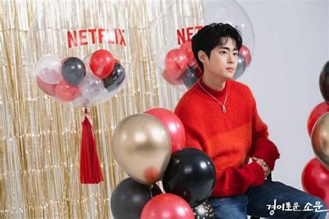 Joe Byeong Gyu The Uncanny Event Photos Korean Drama