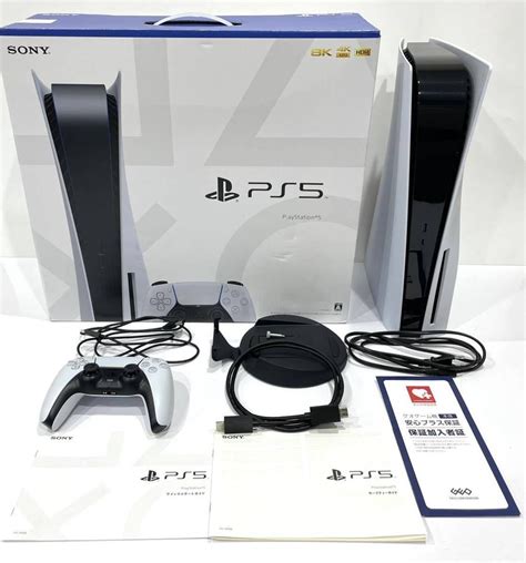 Yahooオークション 美品 Playstation 5 プレイステーション5 Ps5 軽
